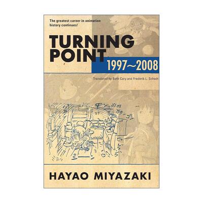 英文原版 Turning Point 1997-2008 转折点 宫崎骏 英文版 进口英语原版书籍
