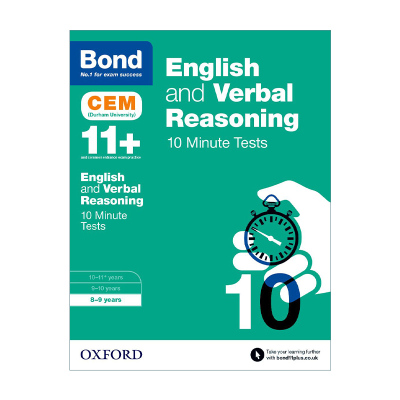 英文原版 Bond 11+ English and Verbal Reasoning 牛津邦德英国小升初10分钟测试卷练习附答案 英语 文字推理8-9岁 英文版 进口书