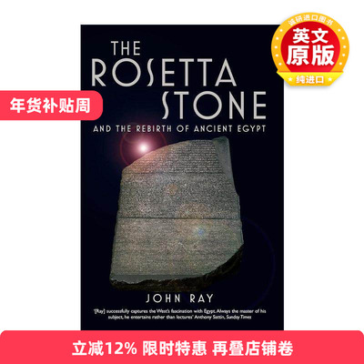 英文原版 The Rosetta Stone 罗塞塔石碑 与古埃及文明的再现 John Ray 英文版 进口英语原版书籍