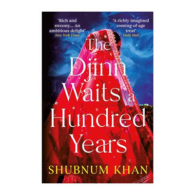 英文原版 The Djinn Waits a Hundred Years 精灵等待一百年 魔幻现实主义文学 Shubnum Khan 英文版 进口英语原版书籍