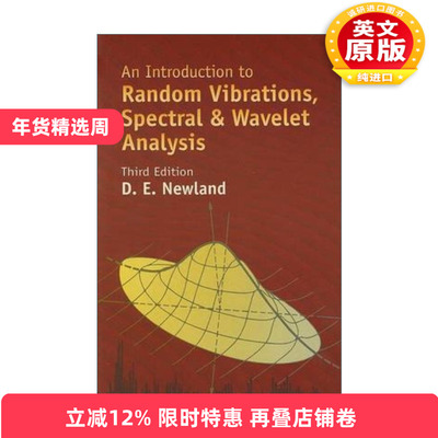 英文原版 An Introduction to Random Vibrations Spectral & Wavelet Analysis 随机振动 光谱与小波分析入门 第三版 进口英语书