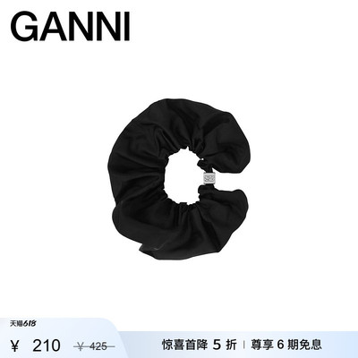 【惊喜首降】GANNI女士 优雅简约时尚精致发绳发圈配饰 A6844099