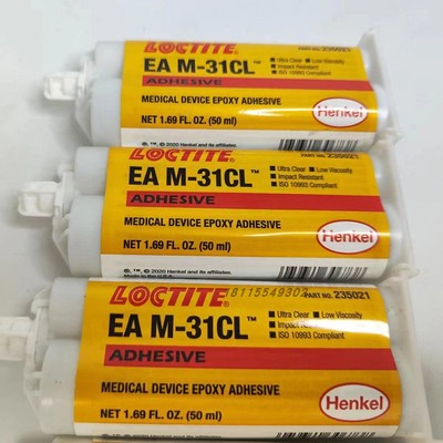 正品乐泰M-31CL胶水 Loctite EA M-31CL医疗级医用型环氧胶50ML