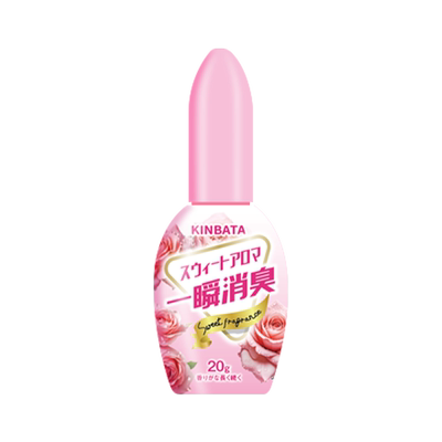 kinbata空气清新剂一滴香消臭元香薰除异味马桶厕所除臭神器
