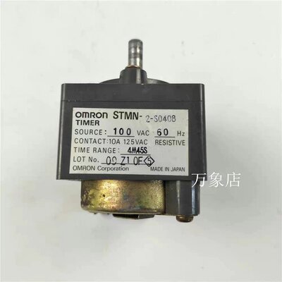 议价STMN时间继电器STMN-2-S0408STMN2S0408STMN-2-S0408100VAC