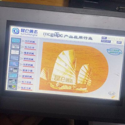 议价EPC7062DLTPC7062TiTPC1061Ti