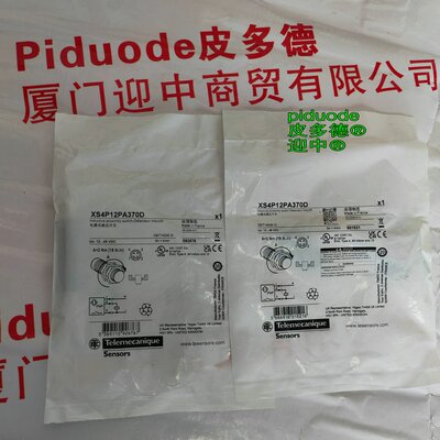 议价Telemeca电感式接近开关XS4P12PA370DXS4P18PA370D