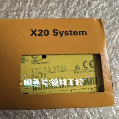 议价模块X20SO2530X20SO4120X20SO2120