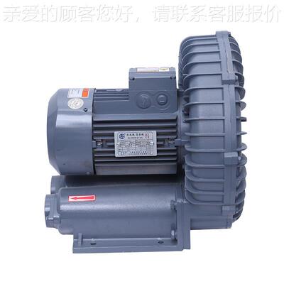 厂RB-750H家供应0风体.7kw高温高压机 隔热气输5送环形风机欢迎电