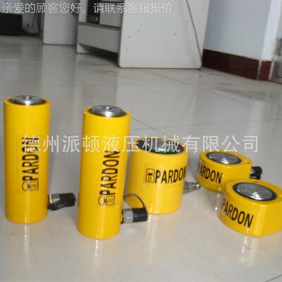 热销包源厂家供应小用型民单作邮用液压千头斤顶 薄型千PAH斤顶