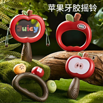 手摇铃玩具婴儿0到3个月拨浪鼓6新生小宝宝沙锤抓握训练2龄可啃咬