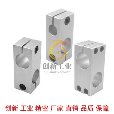 支柱固定夹异径直交光轴十字支架连接件MLSTN ALKLN HLKLN SLKLN