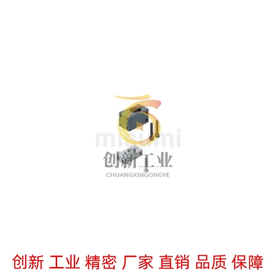 WQM/WQMU8 10 12 15 16 20 25 30支柱固定夹 带螺纹平行WQMQ/WMNQ