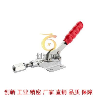 怡合达品质 WDC31501 肘夹 推拉工装压紧夹具 快速夹钳固定定位夹