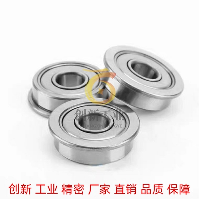 不锈钢 带法兰滚珠轴承 SFL694ZZ SFL695ZZ SFL696ZZ / SFL698ZZ