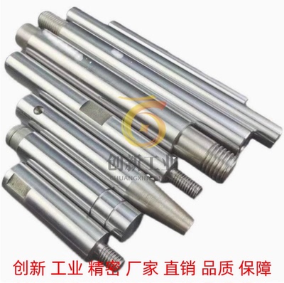 怡合达S上隆 米SI米导向轴SCL SCJ SCK01/02/21/22/ESB厂家直销