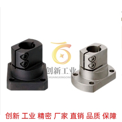 TLSB KLSB 15 20 25 30 25 40 50底座用支架 经济型 轴支座TLSM