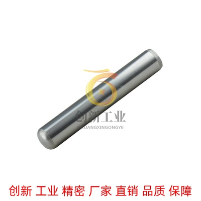 冷冲压五金模具配件高精密高硬度半圆头圆柱销定位销销钉滚针
