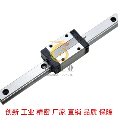 微型直线导轨IAC42/IAC41-H8/H16/H13-L40-L55-L70-L85-L100-L115