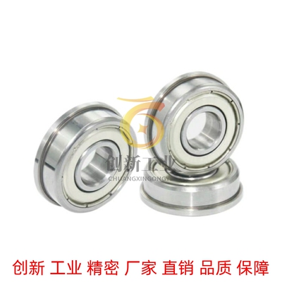 不锈钢法兰滚珠轴承 SFL6801ZZ SFL6900ZZ SFL6901ZZ/SFL6902ZZ