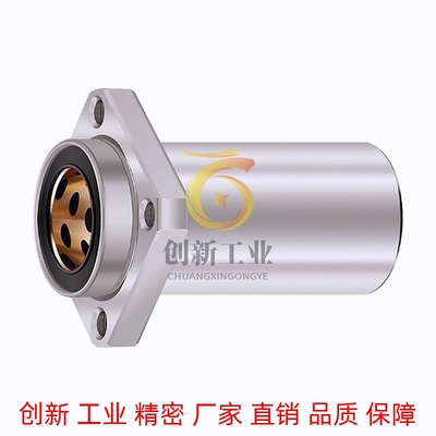 OGF01/02/32/62 无油衬套直线轴承MFINS12 16 20 25 30 35 40 50