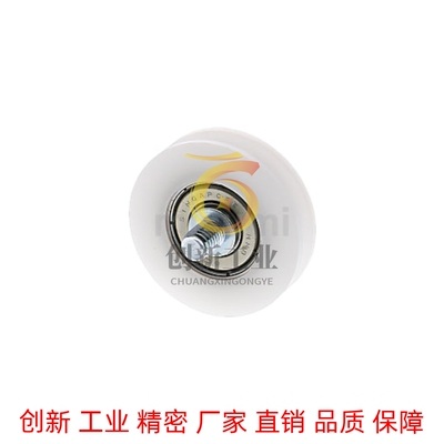 替代工程塑料轴承EUBHS22/EUBHS24/EUBHS30/EUBHS35U形槽型