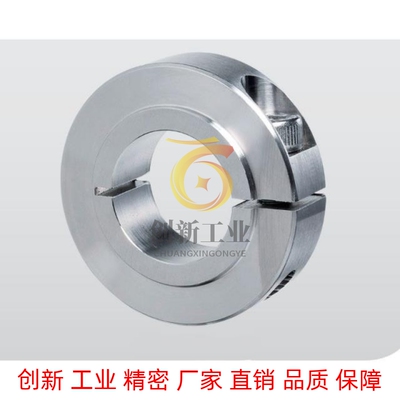 轴承专用挡圈 带台阶固定环 SCSNAW 锁紧光轴铝套 限位环 管夹20