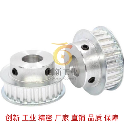 ATP19 20 21 22 24 25 26-XL025 031 037 050-B-H15 P10 N12/A/14