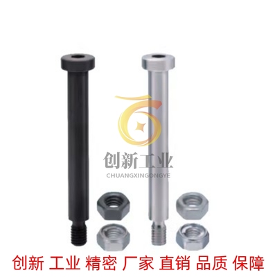 铰链销不锈钢CLBDG/SCLBDG4/5/6/8/10/12-10/15/20/25/30/35/40