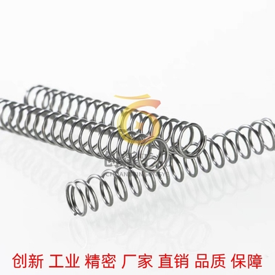 YWFH-D18-L60/WFH4/6/5/8/10/12弹簧15/16/20/22/25/27/30/35/40