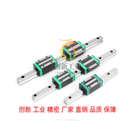 IAC11 12 31 32-H8-H10-H13-H16 怡合达直线导轨滑块标准型