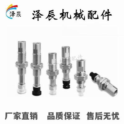 SMC型真空吸盘ZP3-T04BNK6-B5 ZP3-T06/T08/T10/T13/T16BNK3-B5U4