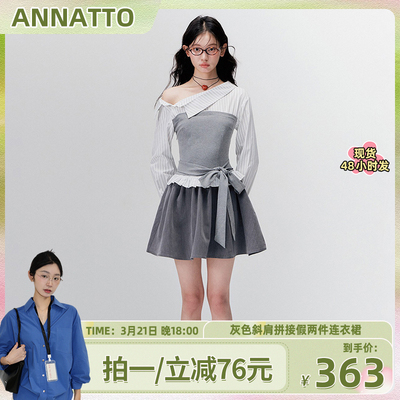 ANNATTO【鱼九九推荐】灰色斜肩拼接假两件衬衫a字蝴蝶结连衣裙女