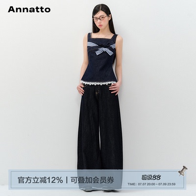 ANNATTO蝴蝶结牛仔背心上衣套装