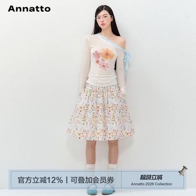 ANNATTO防晒长袖碎花打揽半身裙