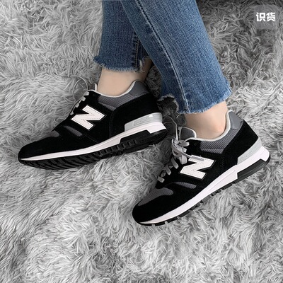 New Balance 565 防滑耐磨 复古 透气 织物 运动 跑鞋ML565CBK吴