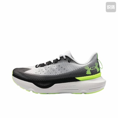 Under Armour/安德玛 Infinite Pro防滑耐磨 舒适跑鞋3027190-103