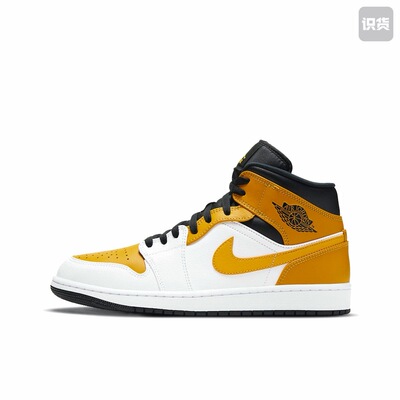 Jordan Air Jordan 1 Mid University Gold中帮 白金554725-170黄