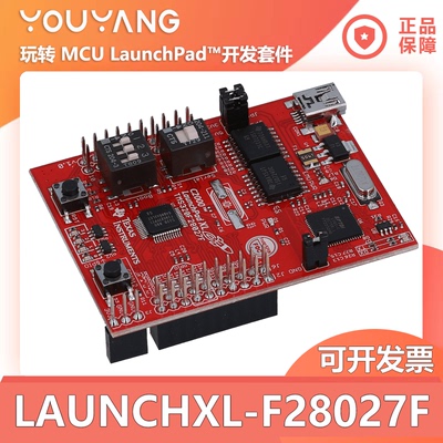 LAUNCHXL-F28027FTI/德州仪器