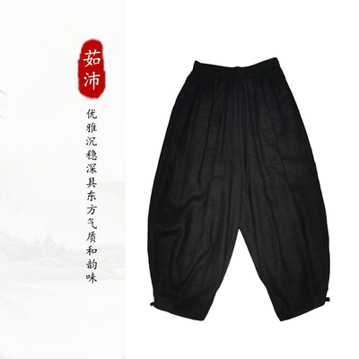 原创中国风亚麻裤子经典百搭