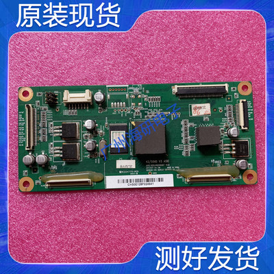 长虹3D50A3700iD逻辑板