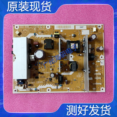 原装松下等离子TH-P42U20C TH-42PH20C电源板ASSY.N0.LSEP1288 LM