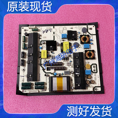 原装海信led58k680x3du电源板