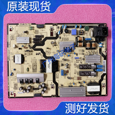LH65QBHPLGC电源板BN44-00885A