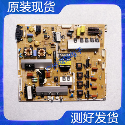 实图三星UA55D6600WJ液晶电视电源板配件BN44-00428A PSLF171B03A
