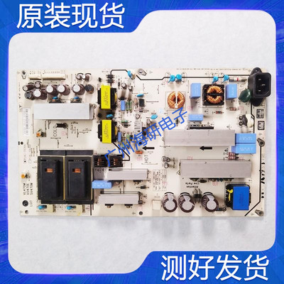 电源板PLHL-T836A3PCGC10002A-R