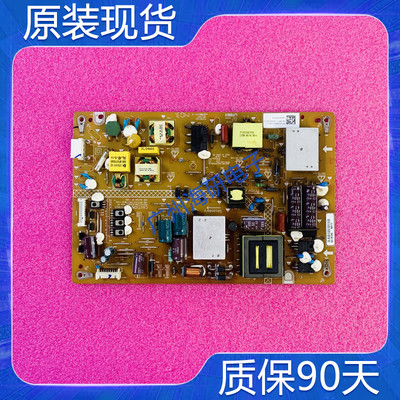 海尔LE50A5000/50DU6000电源板