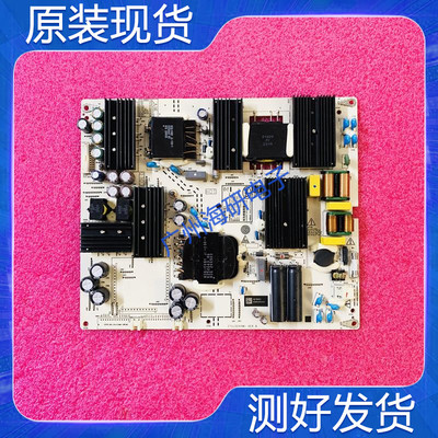 华为L0K-350LOK-360电视电源板