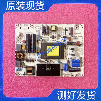 LED42K370电源板RSAG7.820.5737