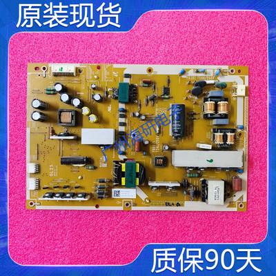 索尼KDL-47W800A42W800A电源板